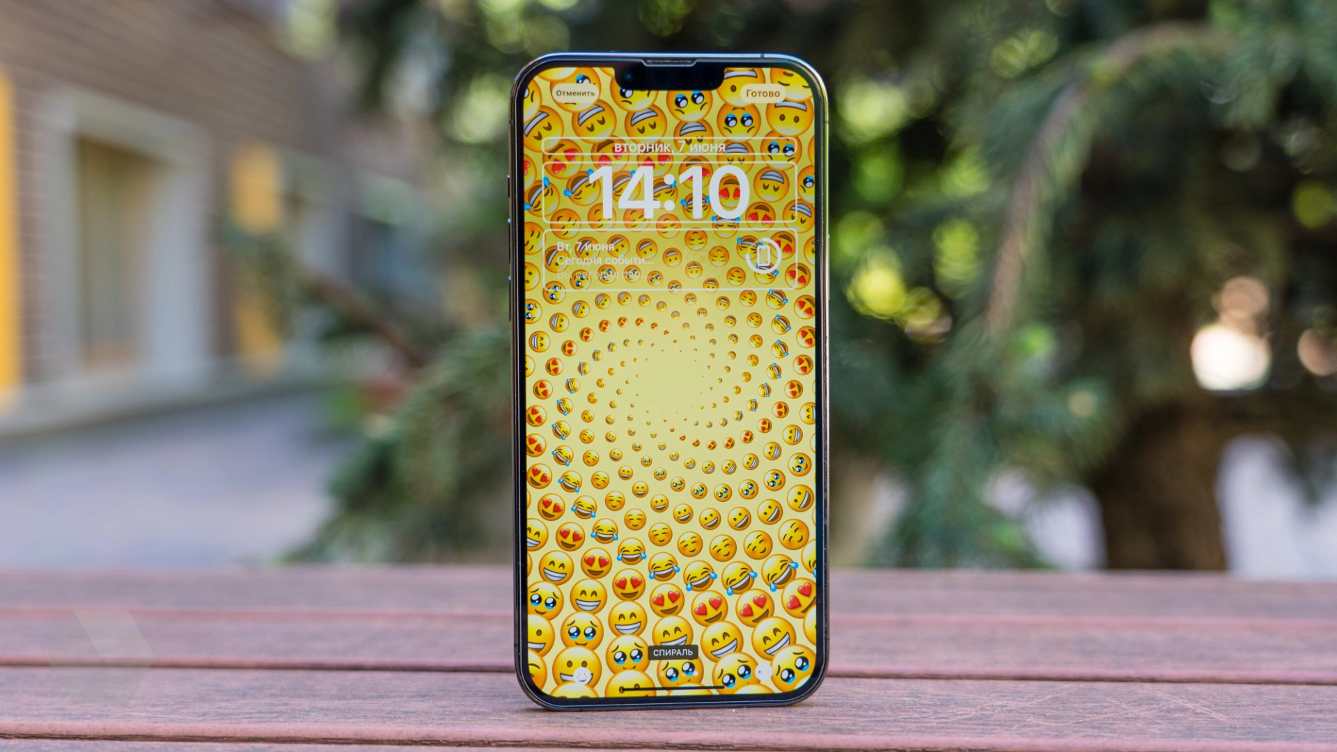 Apple выпустила iOS 16.1 beta 3 - Rozetked.me