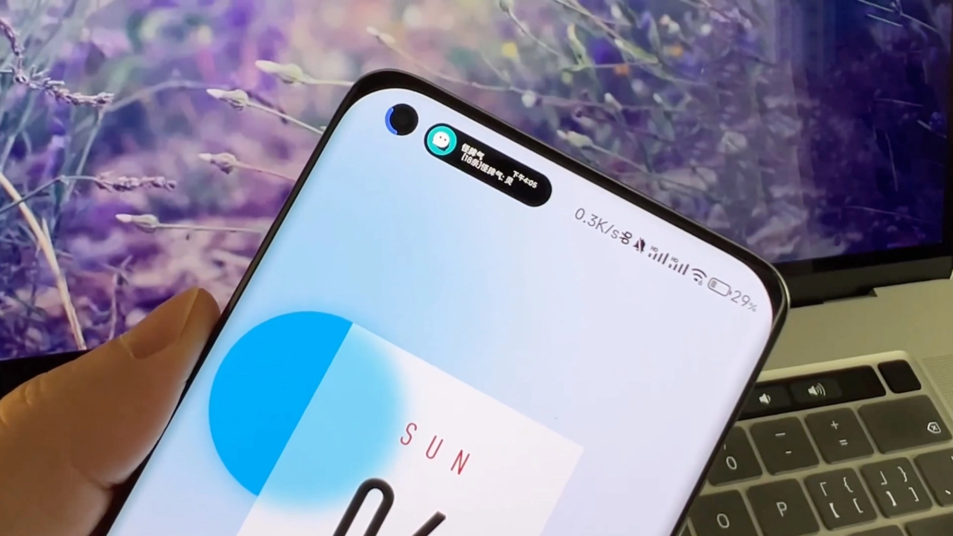 Разработчики сделали аналог Dynamic Island для смартфонов на MIUI в виде темы - Rozetked.me