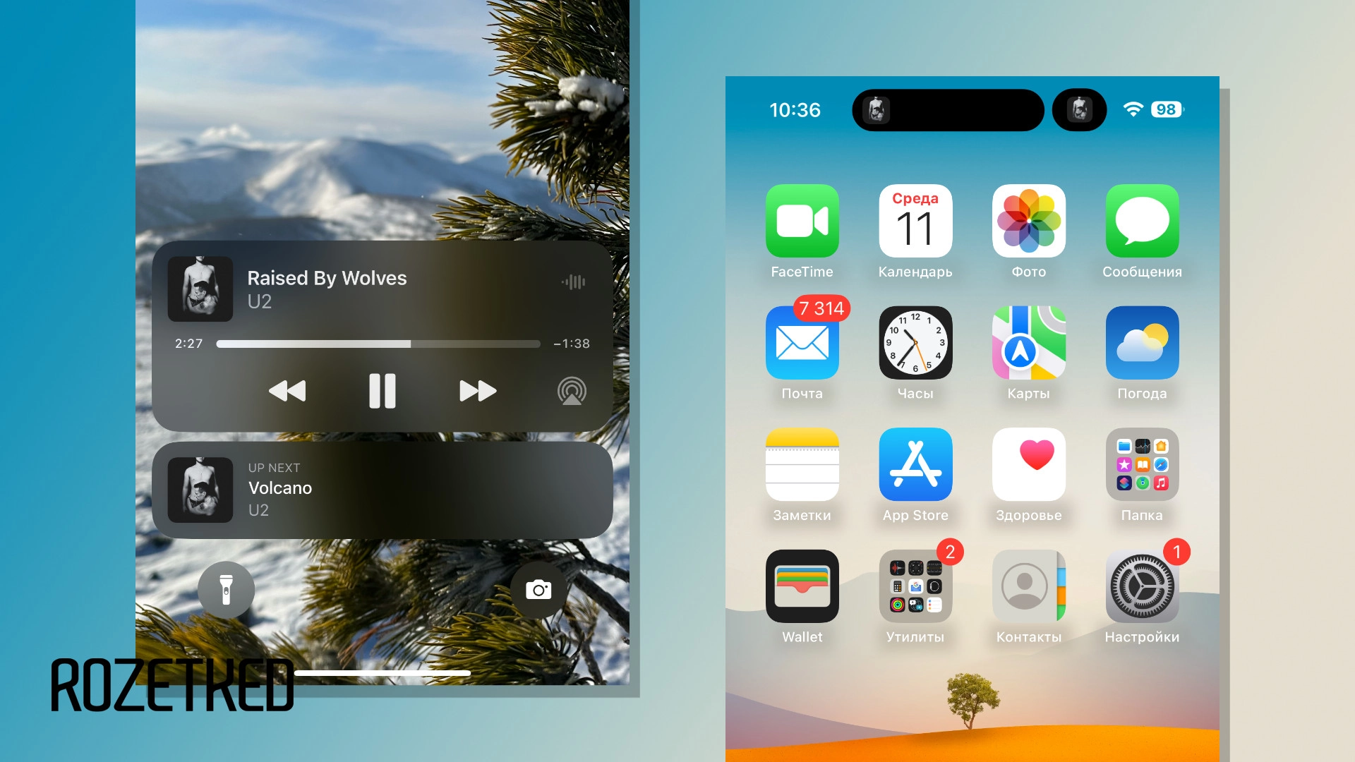LivePod — приложение, которое показывает следующий трек в Apple Music в ...
