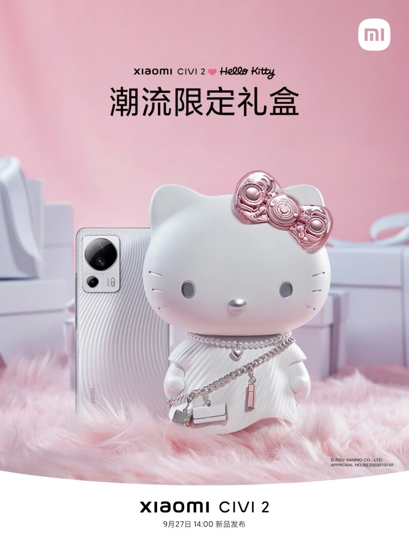 Xiaomi анонсировала набор по мотивам Hello Kitty — в чемодане будет лежать смартфон Civi 2 ...