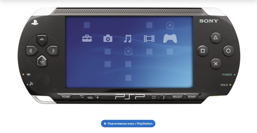 Sony 30 PlayStation Rozetked.me
